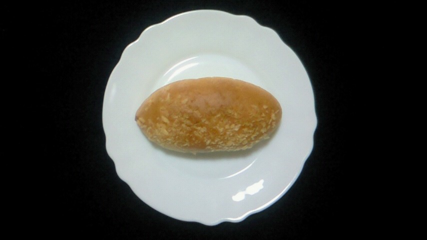 その318・シャトレーゼ: カレーパン大好き！